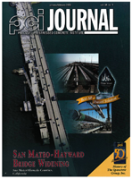 January - February 2005