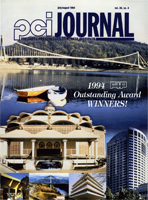 July - August 1994