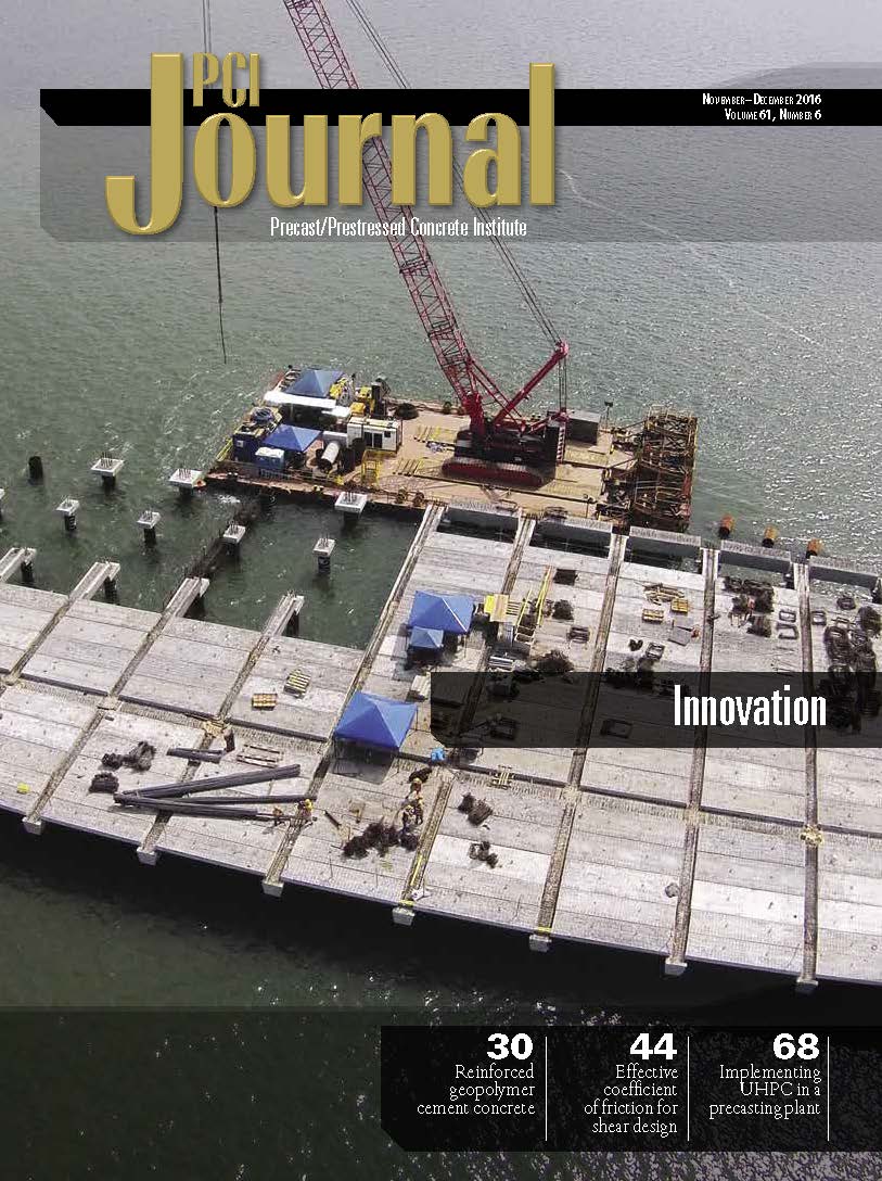 November - December 2016